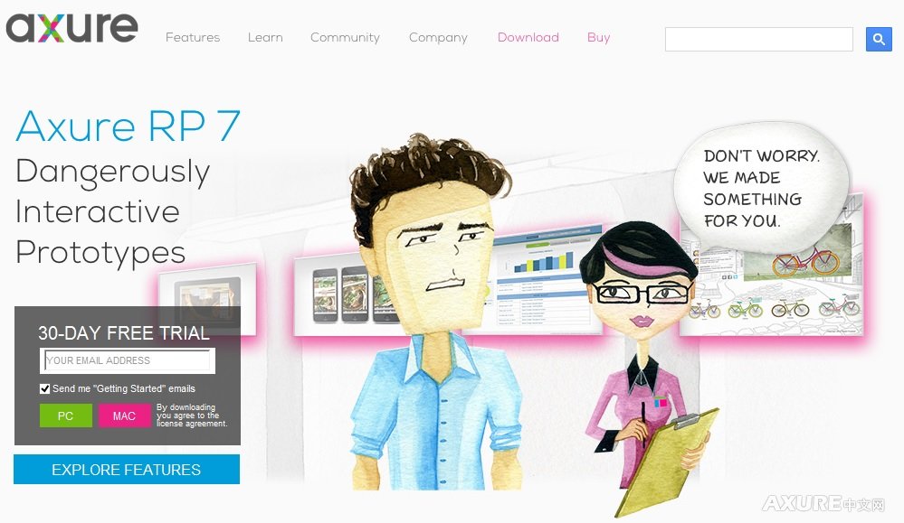 Axure7.0中文汉化语言包下载 axure汉化包 - 干货下载 - 你是PM